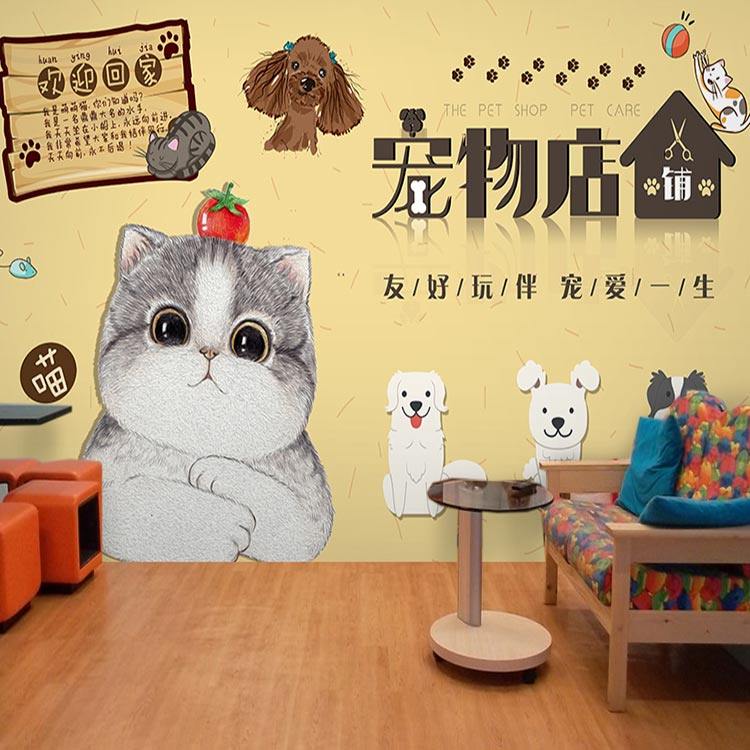 [USD 6.23] Creative Beauty Pet Shop Wallpaper Modern Simple 3D Dog Cat ...