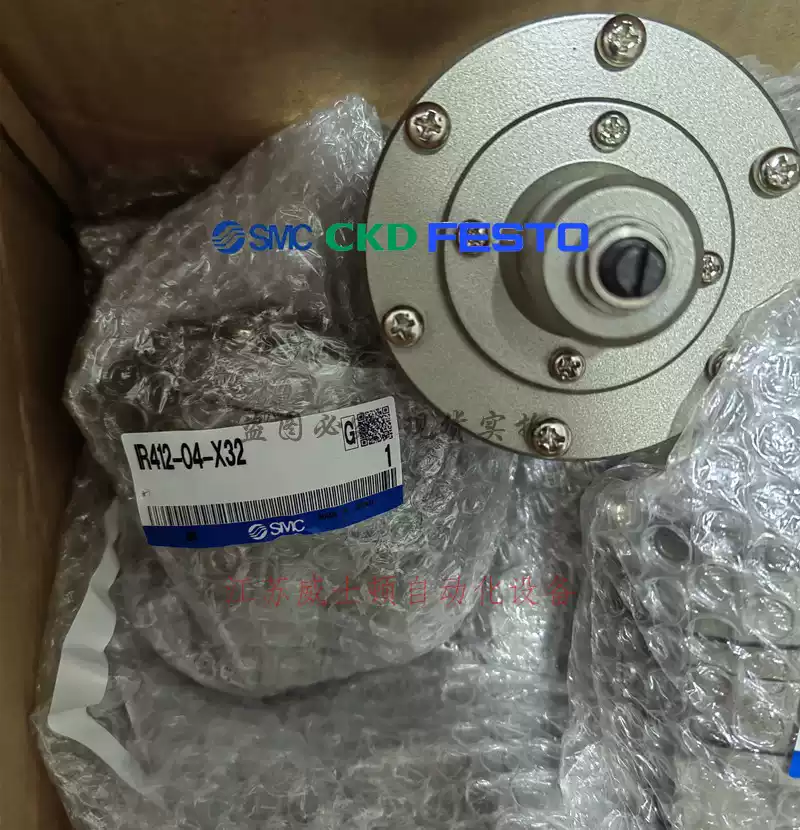 SMC原装精密减压阀 IR412-04-X32 XT92-51-X2 IR412-04-X1现货