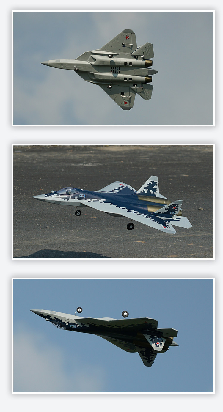 Xfly RC Airplane Catogory