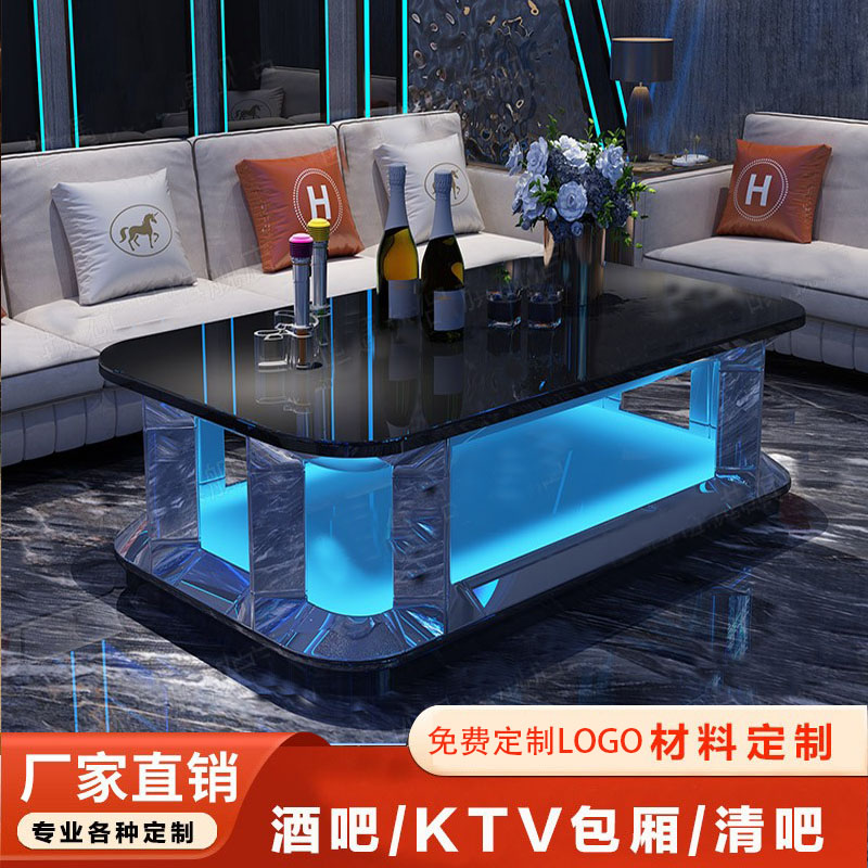 ktv酒吧轻奢发光茶几专用吧台不锈钢钢化玻璃高档包厢桌子定制-Taobao