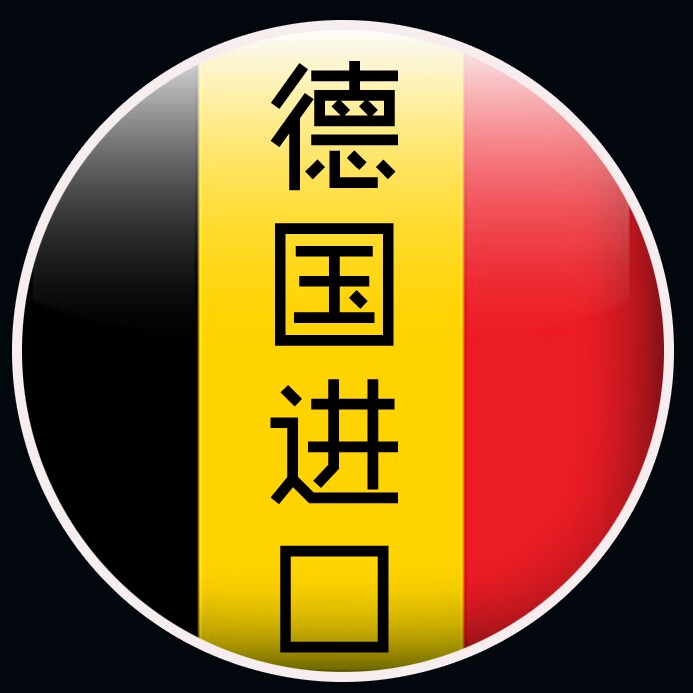 进货小店