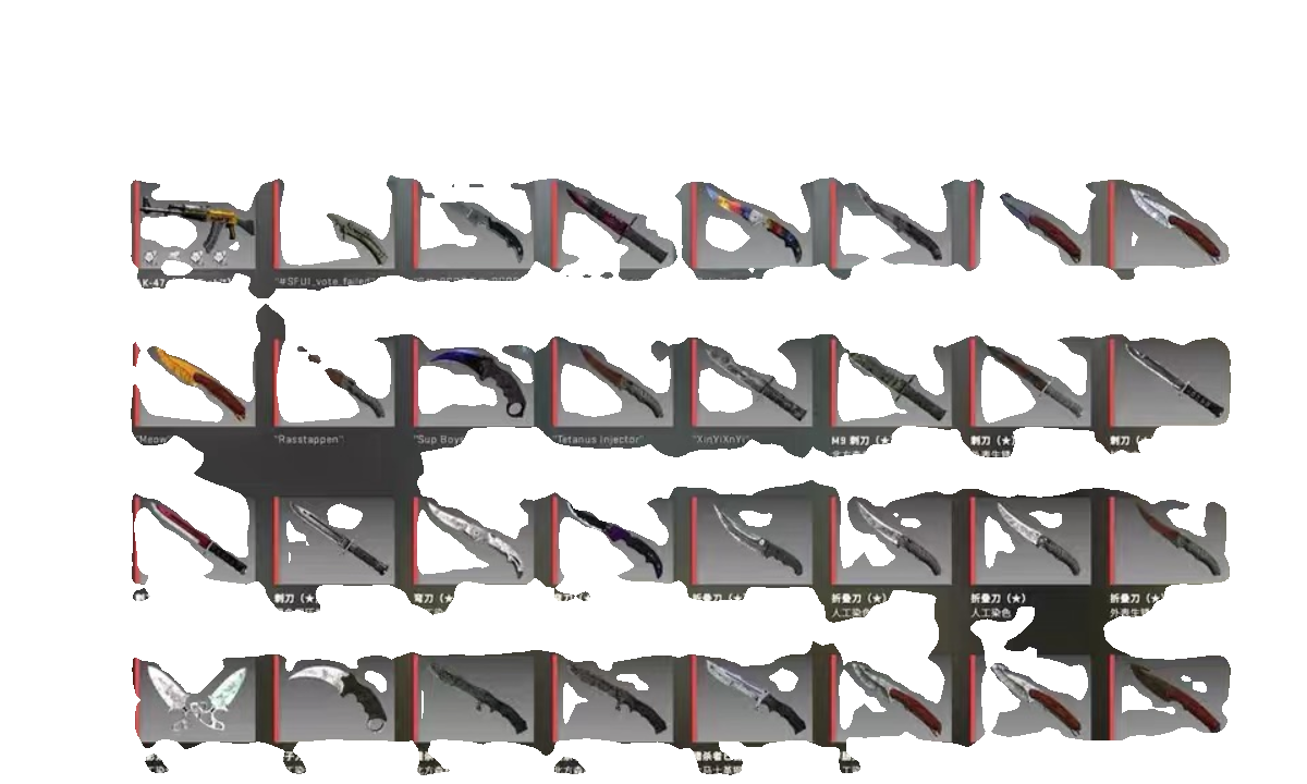 为什么CSGO红锁号和CS2宝石号这么火？如何辨别是否靠谱？_cdkey_淘宝游戏网