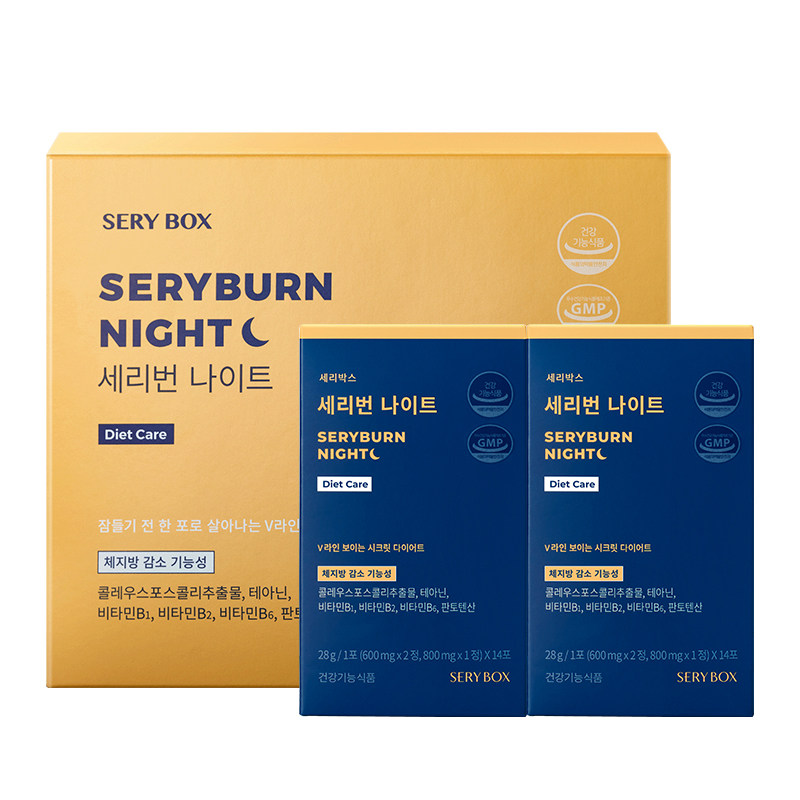 【serybox】夜间酵素碳水阻剂21包 - 大淘客联盟