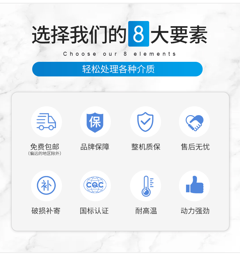 QBY-15-25-32-40-50-65-80-100PP塑料材质气动隔膜泵厂家-阿里巴巴