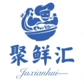 聚鲜汇海鲜店