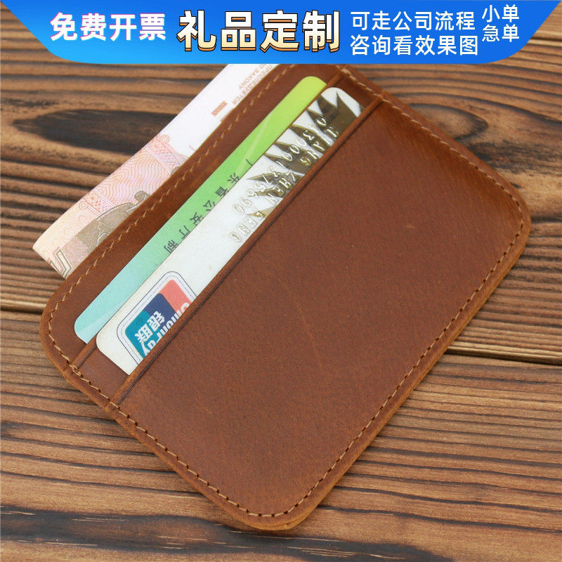 🔥 Super cost-effective id card holder, easily say goodbye to cluttered ...