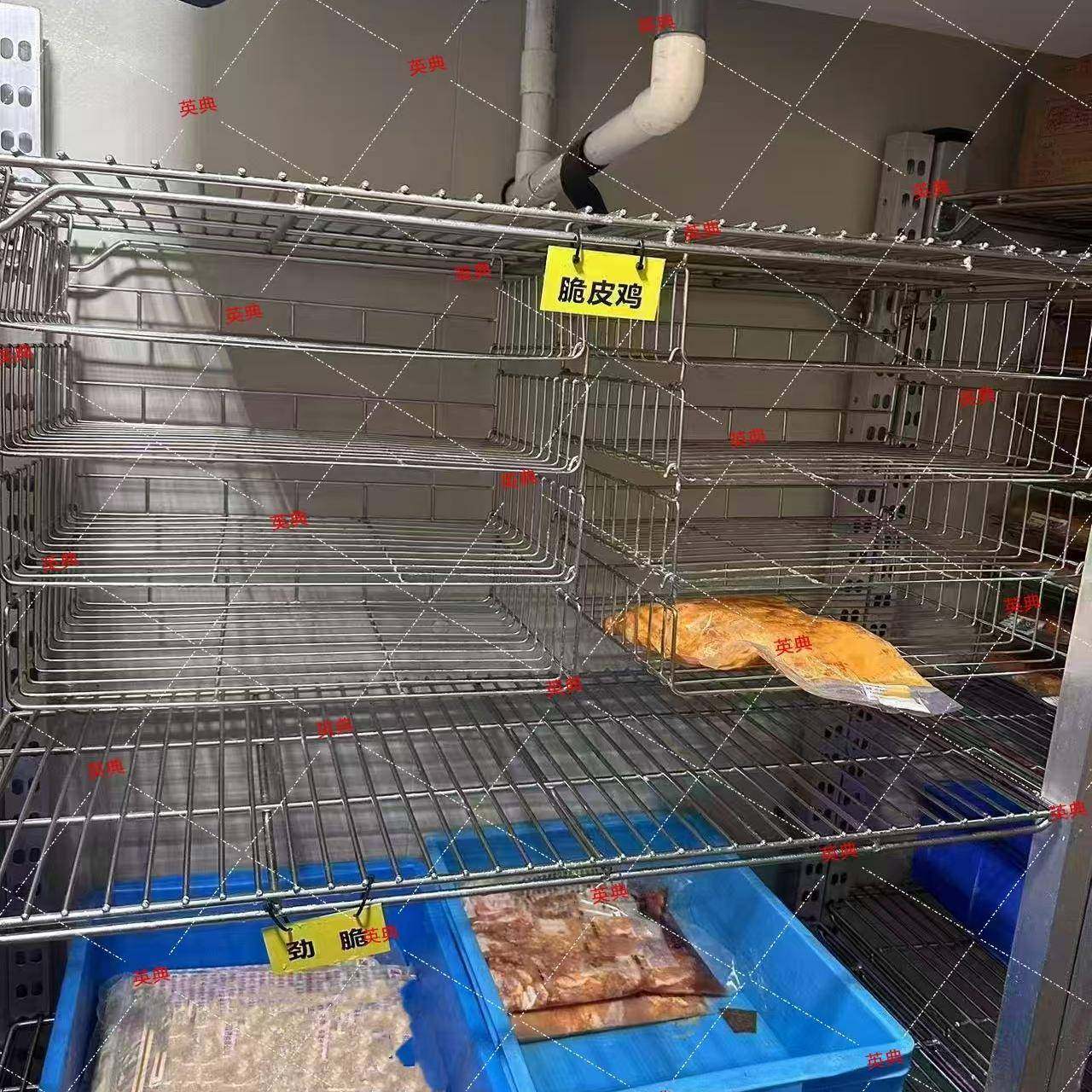 Four-door cold storage vegetable storage defrosting handy gadget: 304 ...