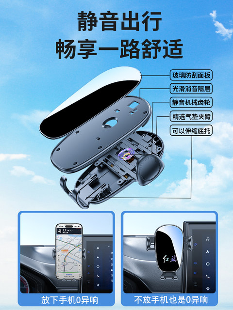 2024 Red Flag H5 EQM5 EH7 Special CD -Drivers Book 24 HQ9 Auto Parts ...