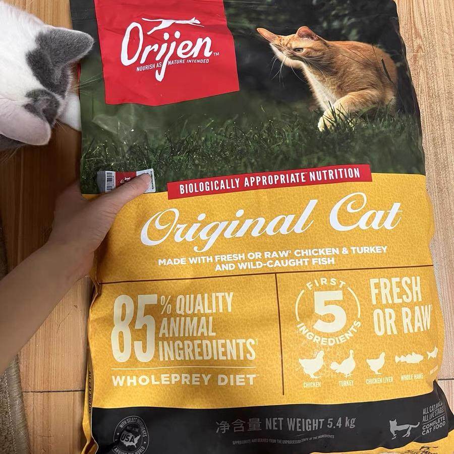 Orijen原味鸡肉猫粮：还原猎食渴望的高端宠物营养餐-猫全价膨化粮-淘宝百科网