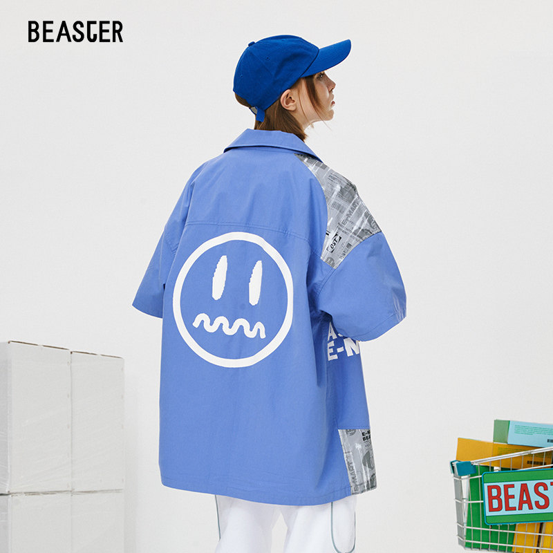 👑揭秘！Beaster这个宝藏品牌，你真的get到了吗？绝绝子，懂的都懂！👑-生活-淘宝百科网