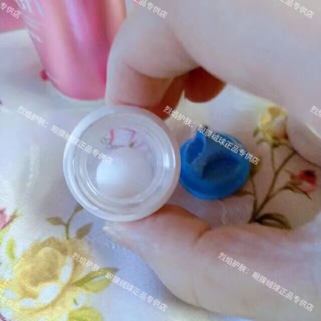 25年最新！正品Cossen活性胶原绒球测评🔥微商同款但真有效？修复补水实测大揭秘-面膜-淘宝好物网
