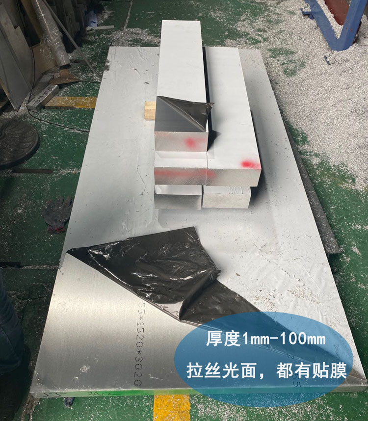 现货销售2A12-T4 铝管材 无缝管精密管 厚壁管 铝锻环 可定尺切割-阿里巴巴