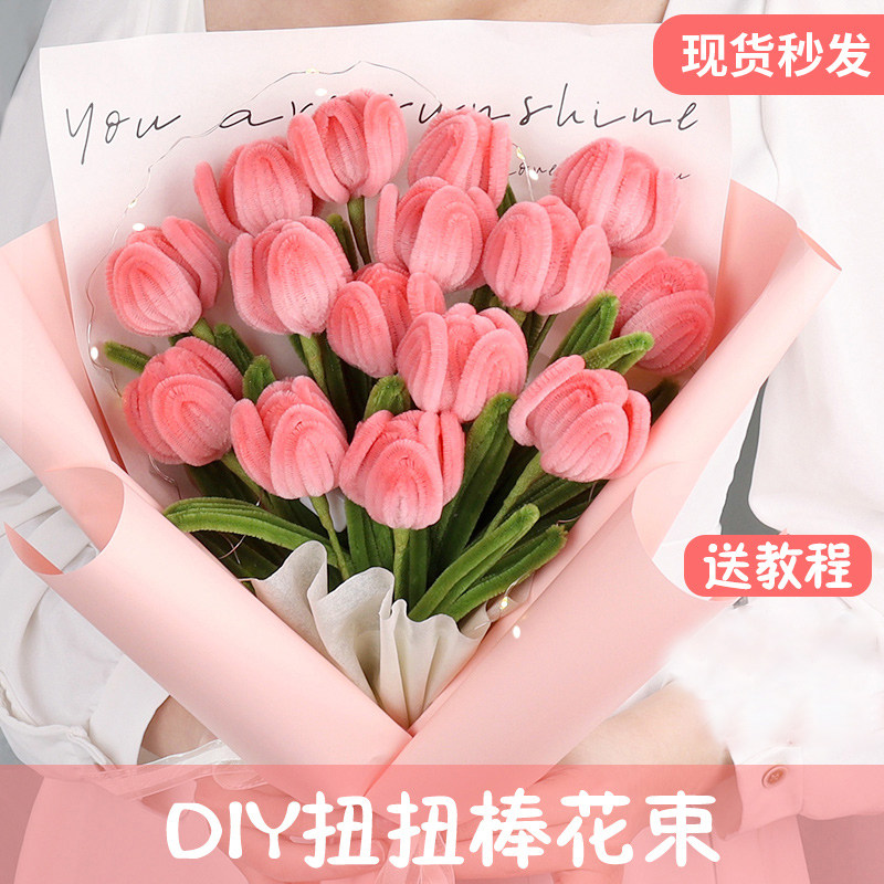 2025's hottest tulip diy kit review! the perfect handmade bouquet for ...