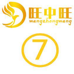 旺中旺塑料袋直营