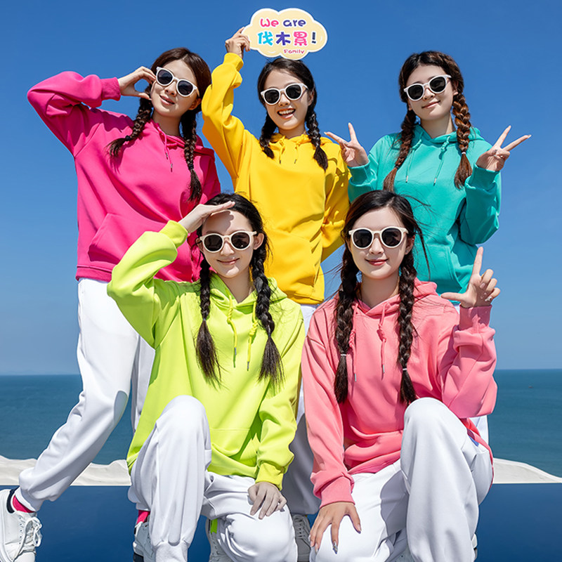 👗 A must-have for your bestie! colorful hooded sweatshirt women's suit ...