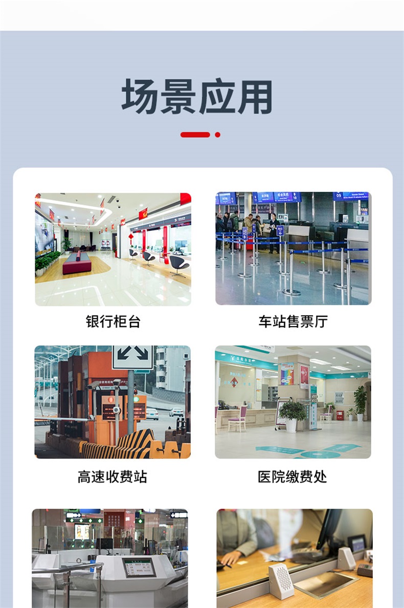 豪艺（HOOYE）窗口双向对讲机 HY609-企业官网