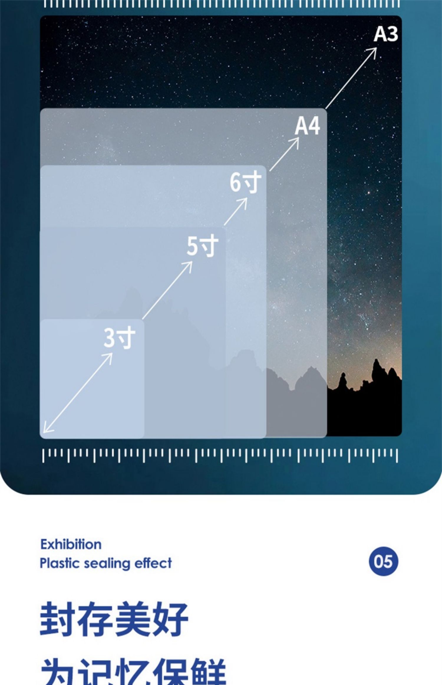 豪艺（HOOYE）HY3883塑封机-企业官网