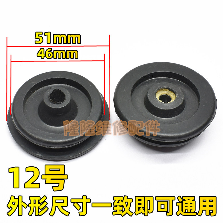 Cross Flow Fan Bearing For Air Conditioner Heat Pump Indoor Unit ...