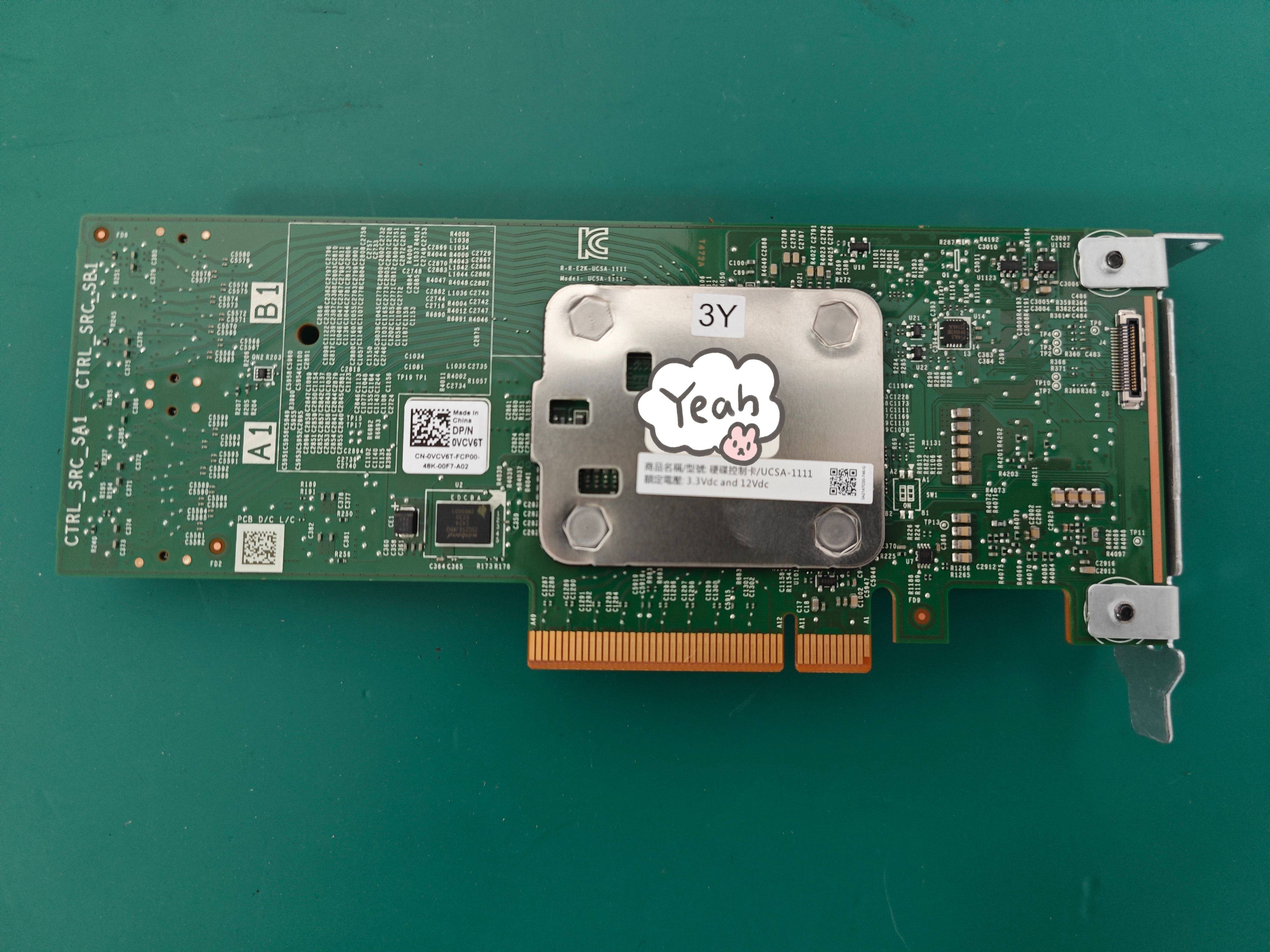 全新Dell H355 RAID卡：服务器存储升级神器，性价比之王！🚀-RAID卡-淘宝百科网