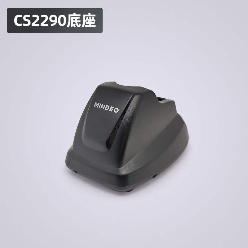 [USD 401.70] mindeo Minde wireless barcode scanning gun express ...