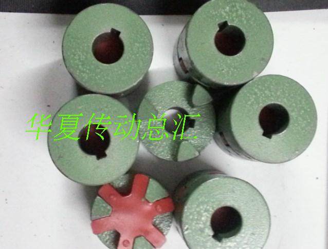 Type l couplings plum flower type L095 diameter 55 standard inner hole ...