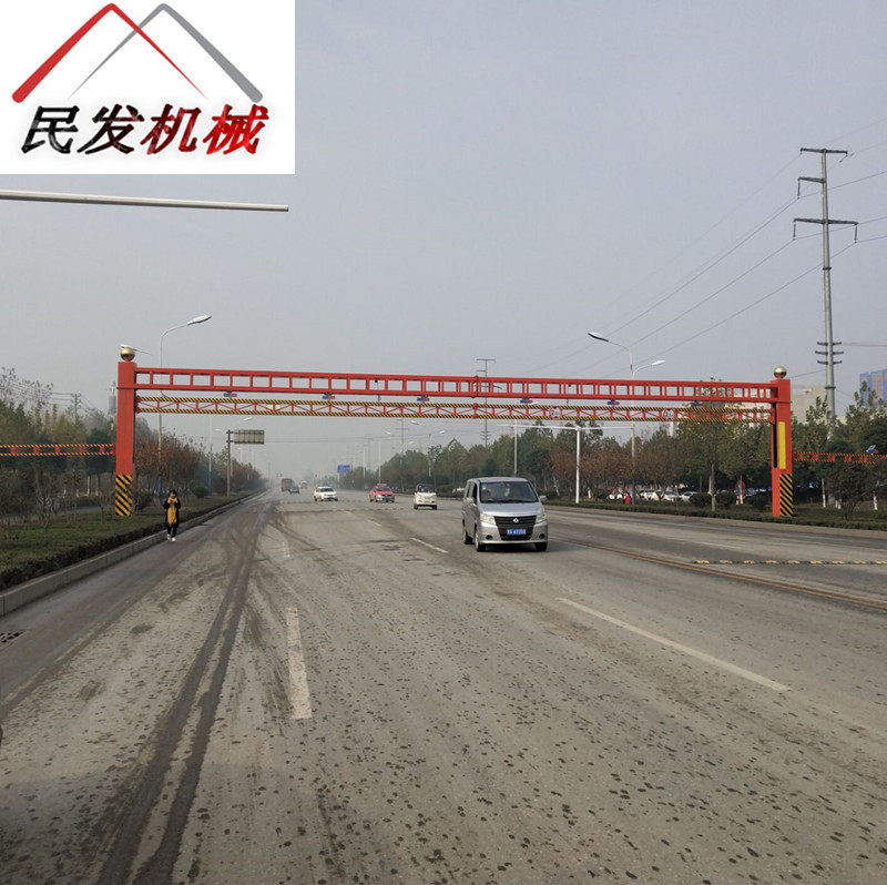 [USD 15.71] Customized high bar smart lifting railing automatic ...