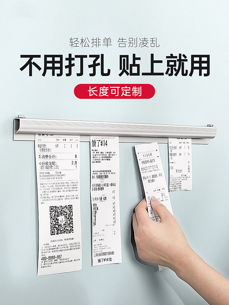 [USD 30.00] Single Clip Kitchen Takeaway Order Ticket Clip Holder Rear ...