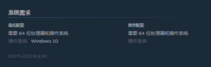 Sacred 2 Remaster DLC下载全攻略：这波重制值不值得冲？-steam游戏-淘宝百科网