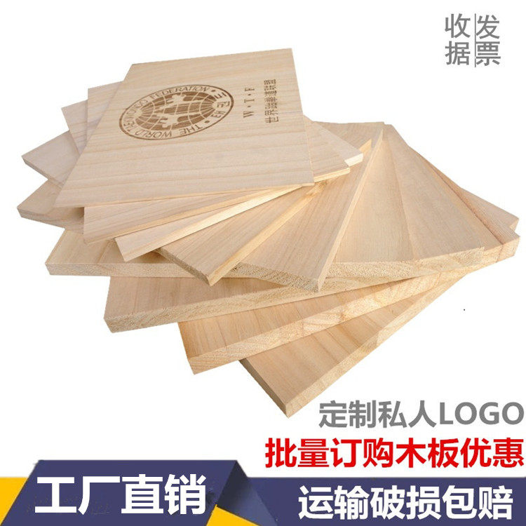 [USD 4.52] Taekwondo board performance uses broken boards to train ...