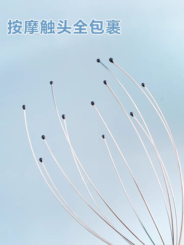 Soul Extractor Octopus Head Massager Soul Extractor Machine Scratches ...