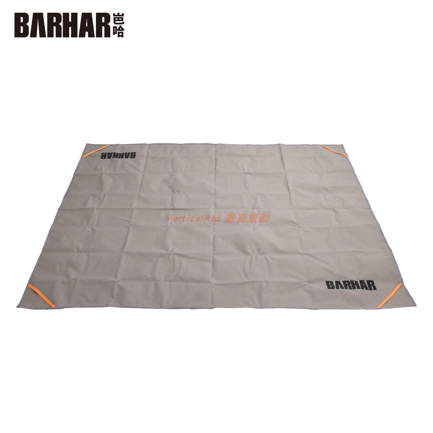 Barhar groundsheet: your essential outdoor adventure companion, a ...