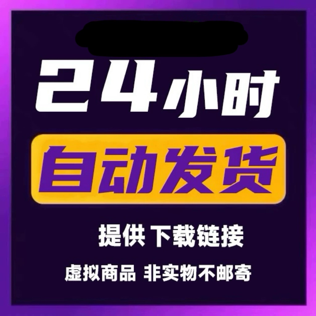 PotPlayer播放4K视频卡顿或无法播放？如何设置解码器和格式支持？_游戏修改器_淘宝游戏网