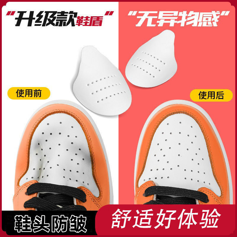 Air jordan 1 shoe trees: rescue your air jordans and air force 1s from ...
