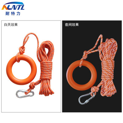 [USD 15.13] Floating lifeline swimming safety rope flood control flood ...
