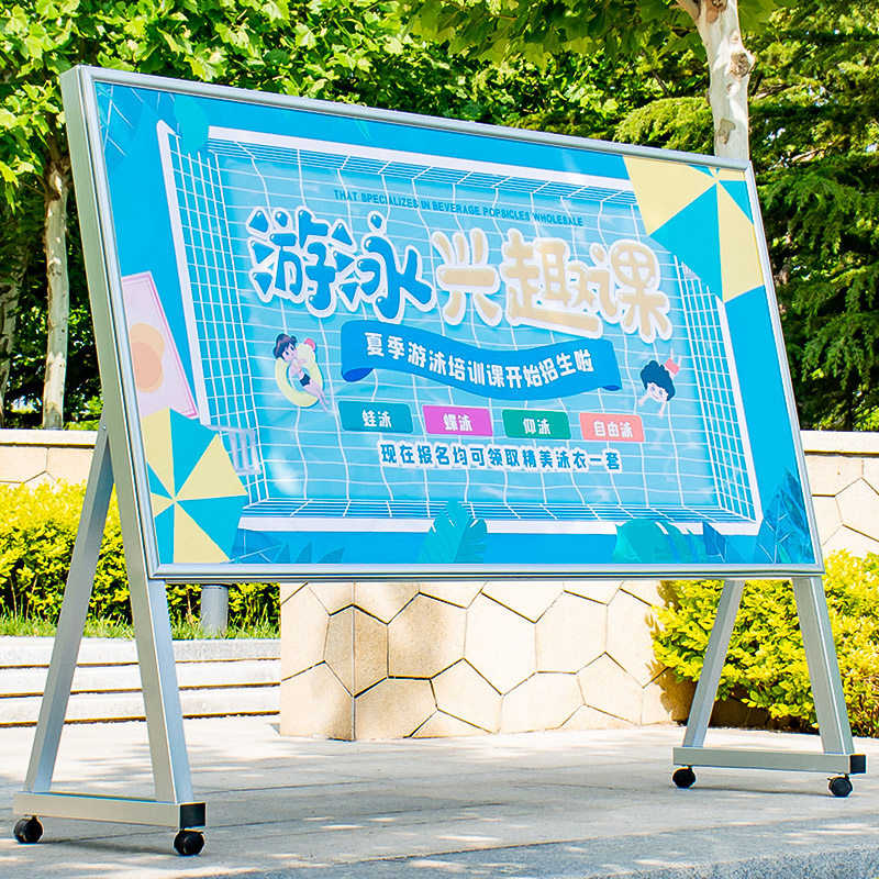 [USD 150.66] Customized beveled mobile bulletin board publicity ...