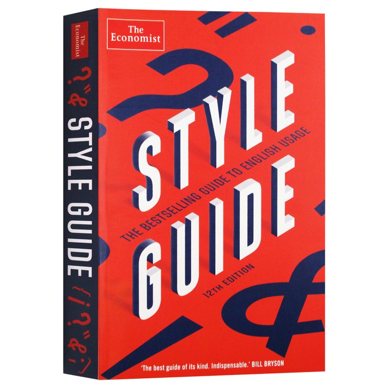 写作风格指南 第12版 英文原版 The Economist Style Guide 英文版工具书 进口原版英语书籍