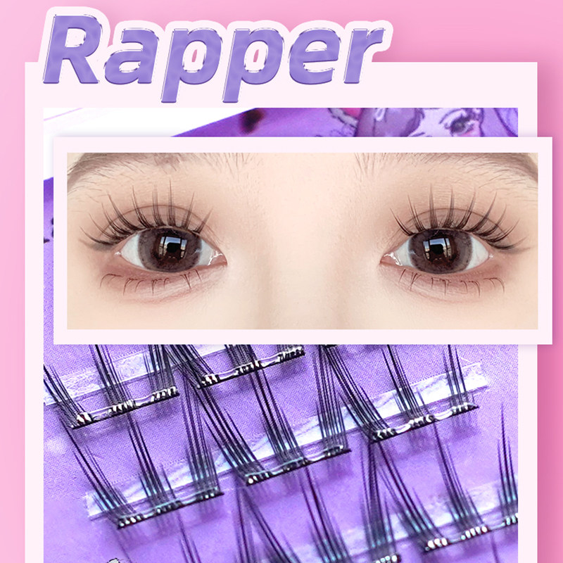 荔树韩式睫毛免胶自粘女团爱豆睫毛ACE假睫毛Rapper仿真单簇分段值得买吗？_化妆_淘宝美妆网