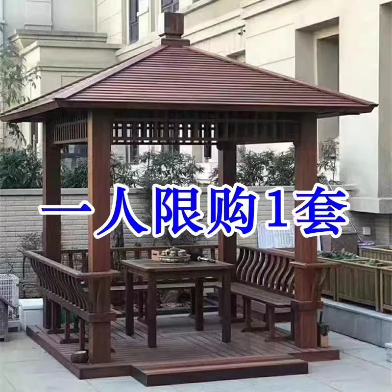 New chinese style four-corner pavilion: a poetic retreat in your ...