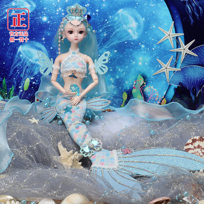 [USD 45.12] Mermaid Doll Dress Up Set Toy Aisha Girl Barbie Birthday ...