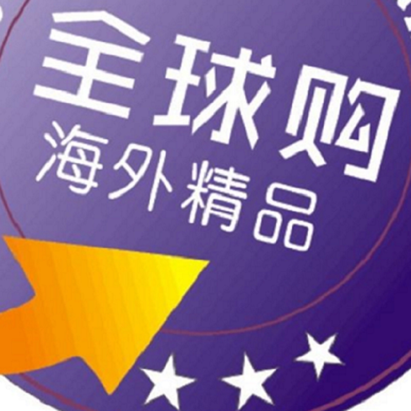 テンテン特麦工広店
