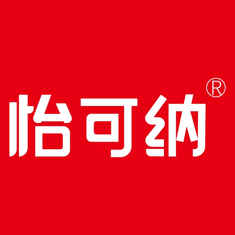怡可纳旗舰店