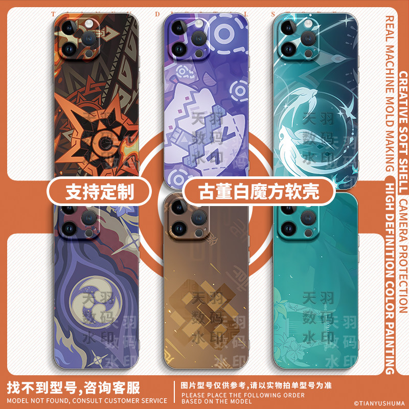 Steam游戏推荐之《Tiger Tank 59 Ⅰ Black Hill Fortress MP093》-steam游戏推荐-淘宝百科网