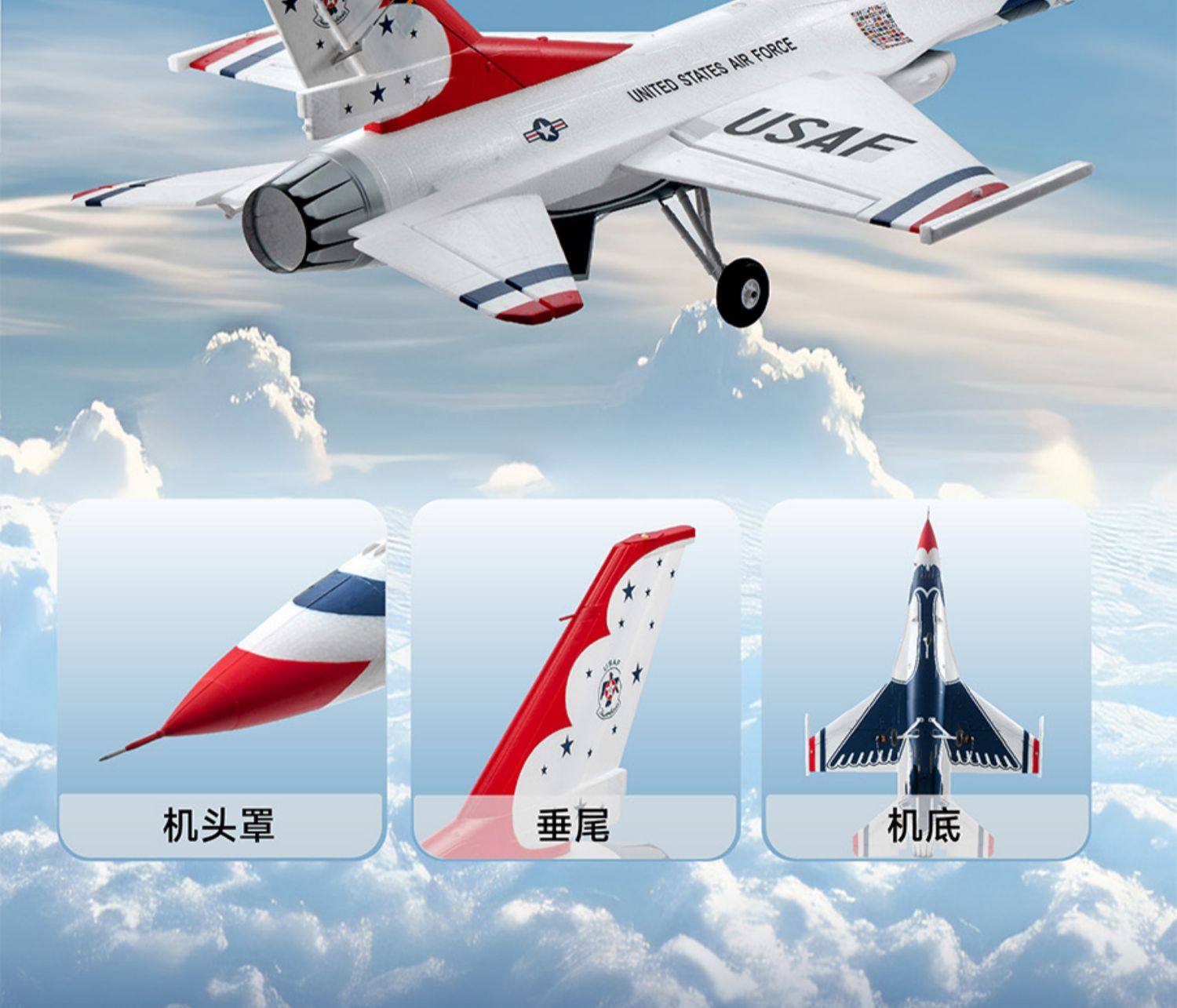 The Item is available in stock，