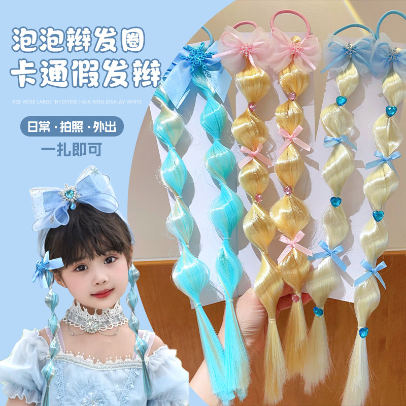 Princess elsa double ponytail wig braid , a dreamy disguise tool for ...