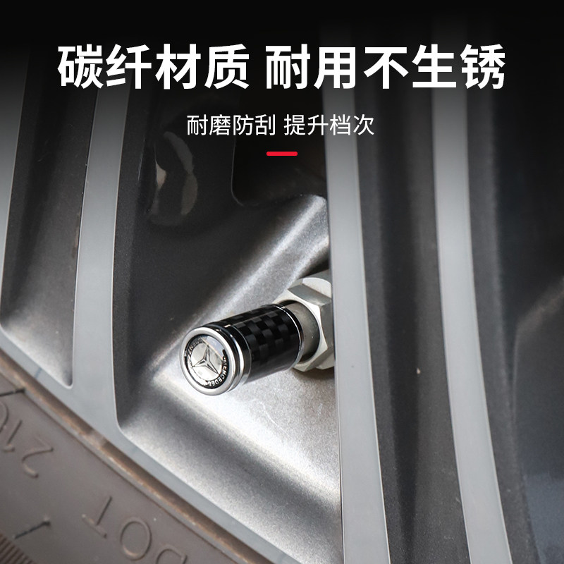 奔驰GLC 260L轮胎型号详解：规格与选择指南-生活-淘宝百科网