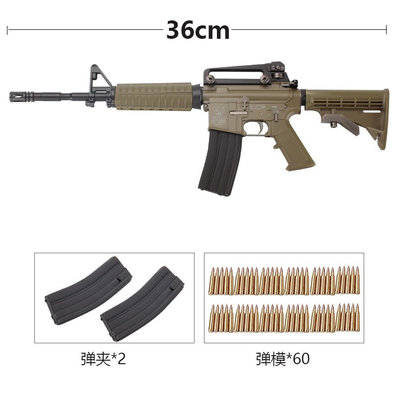 1:2.05 alloy military model m4a1 boy toy model gun detachable shell ...