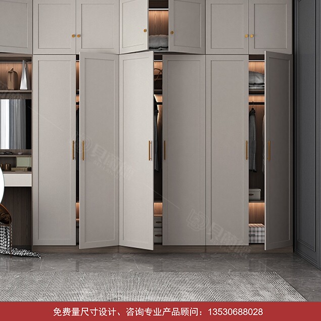 深圳铭尚全屋定制