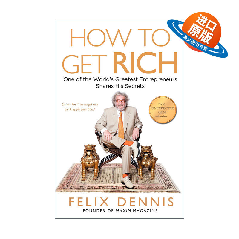 《How to Get Rich》：如何成为有钱人？一本值得拥有的致富指南-经济管理类原版书-淘宝好物网