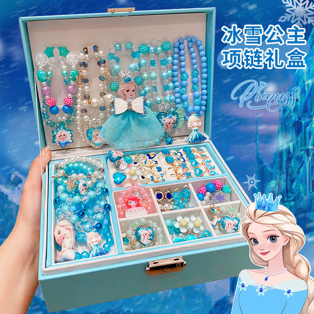 Children's Necklace Jewelry Set Aisha Ring Earrings 2025 New High-end ...