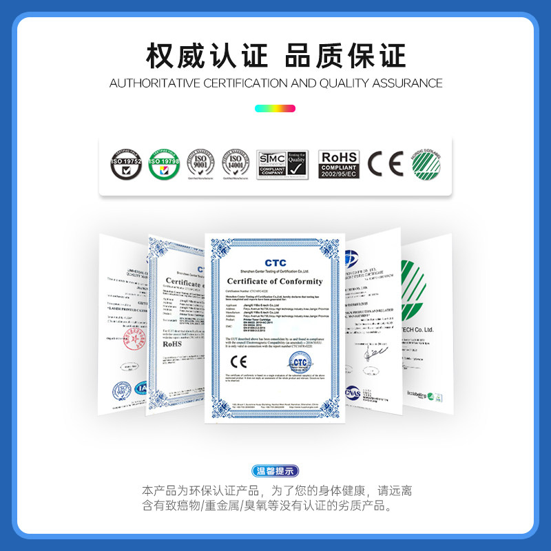 打印机芯片换新不踩雷！这组彩色墨盒让我天天想打印彩虹🌈_计数芯片_淘宝数码网